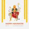 9 Days of Navratri Devi Names and Colours